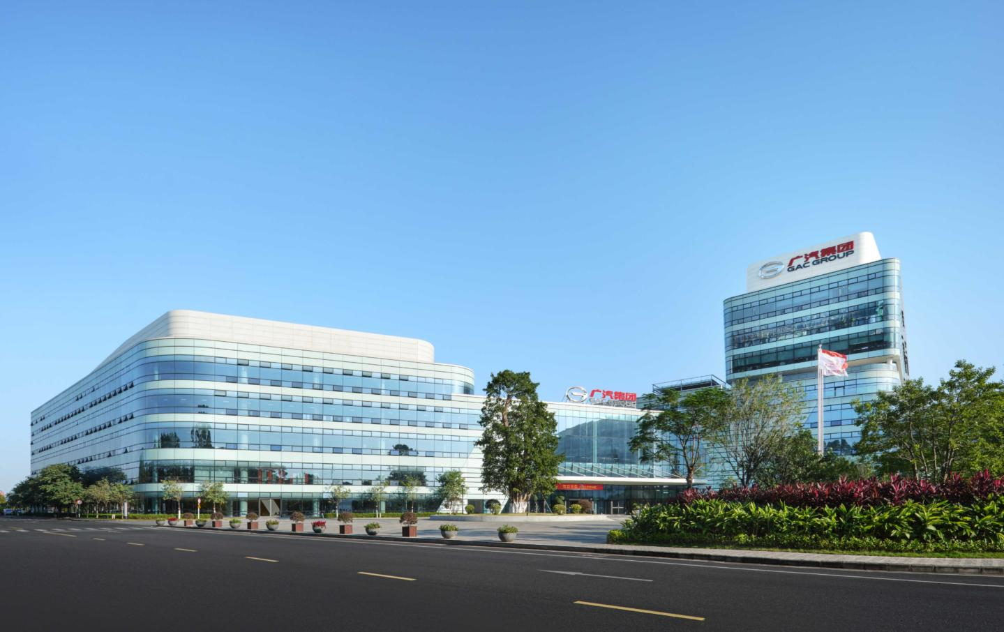 GAC Group: Pioneering the Next Generation of Electric Vehicles | GAC Europe