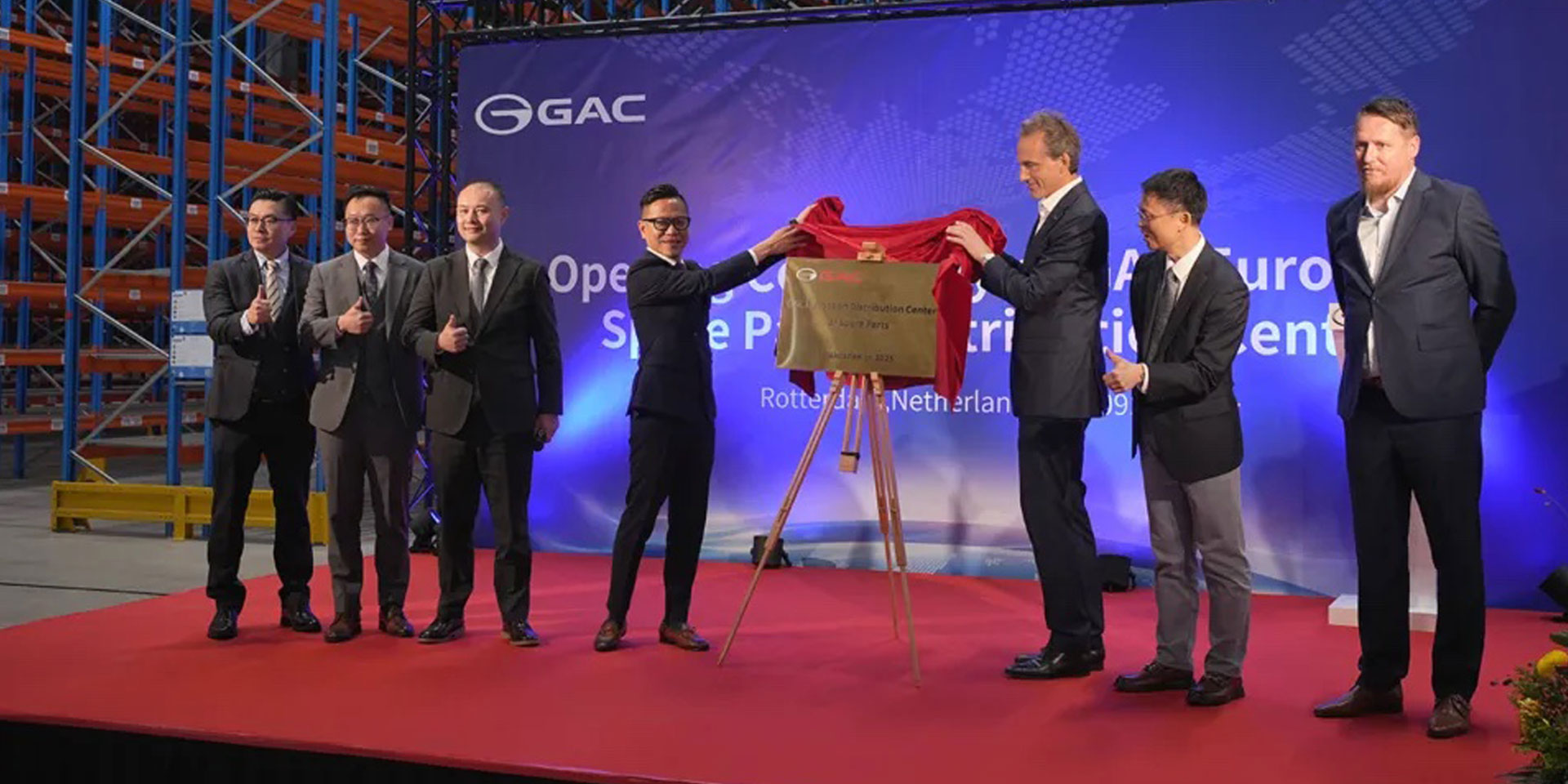GAC European Inaugurates First European Spare Parts Distribution Center ...